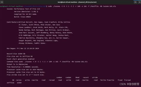 iozone测试工具使用说明 csdn博客