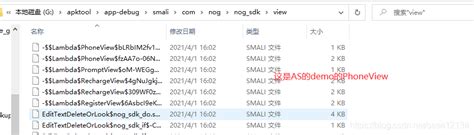 android逆向工程之dx工具jar2dex失败，使用d8 apktool dx d8 csdn博客