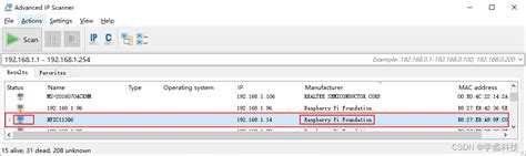 Lora实验练习1lora的双联继电器引脚 Csdn博客