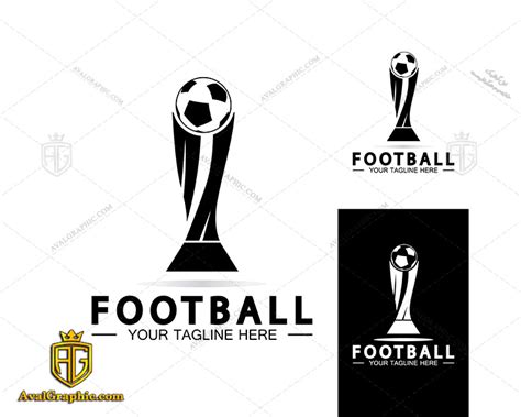 لوگو ماهرانه جام قهرمانی فوتبال