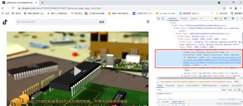 Chrome如何下载网页视频chrome下载网页视频 Csdn博客