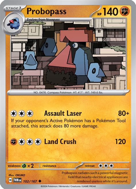 Probopass Twilight Masquerade 102 Bulbapedia The Community Driven