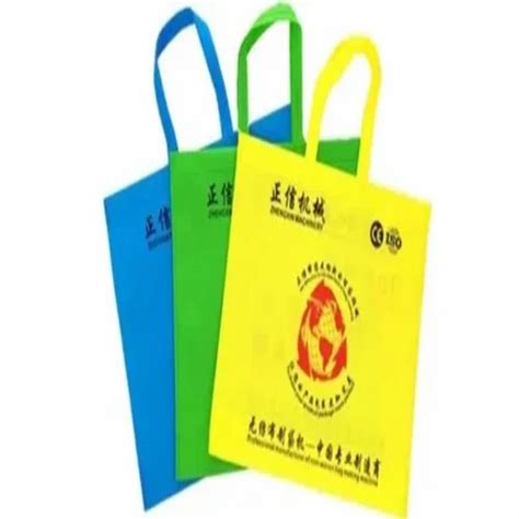 Four Color Offset Printing Machine At Rs Non Woven Printing Machine In Noida ID