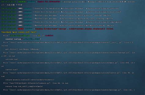 b站、酷我点歌已经挂了 · issue 7 · noneplugin nonebot plugin simplemusic · github