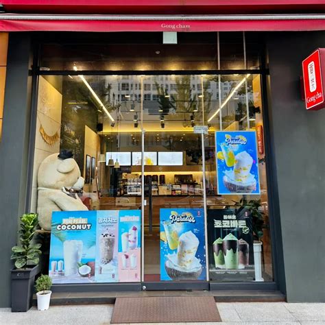 공차 청주강서점 청주 밀크티 스무디 맛집 다이닝코드 빅데이터 맛집검색