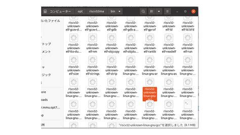 32bit Risc V Linuxを作りqemuで実行する 東京工業大学 ロボット技術研究会公式ブログ