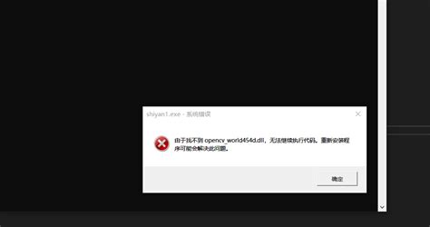 【opencv】vs编译器配置opencv库路径vs Opencv库目录相对路径 Csdn博客
