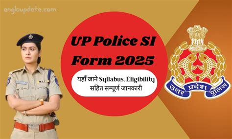 विधायक Mla किसे कहते हैं Mla बनने की पूरी जानकारी