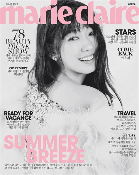 Park Shin Hye For Instyle Korea Park Shin Hye Marie Claire Girls In