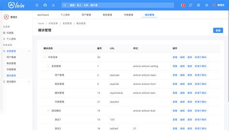 Github Duqian42707spring Boot Angular 基于spring Boot Angular