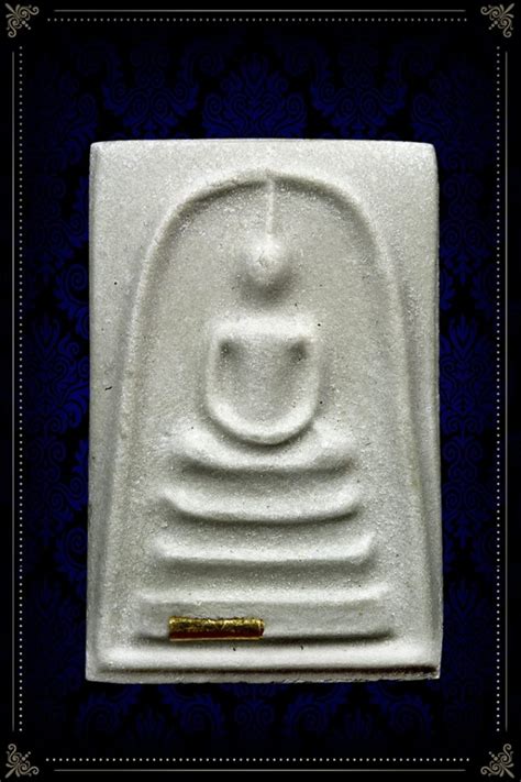 พระสมเด็จมหาเศรษฐีตระกรุดทองค คลังพระ99วัด ลงขายพระฟรี