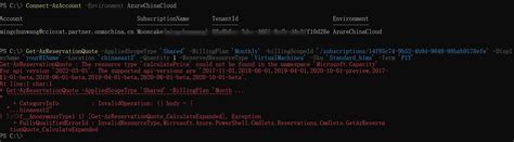 get azreservationquote could not work · issue 20218 · azure azure