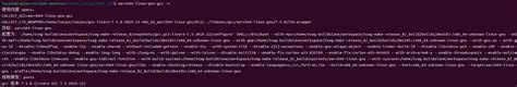 Ubuntu虚拟机安装交叉编译链aarch64 Linux Gnu Csdn博客