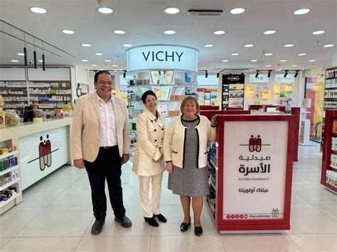 ibrahim elsayed on linkedin last month i had the privilege of serving as a reviewer for the…