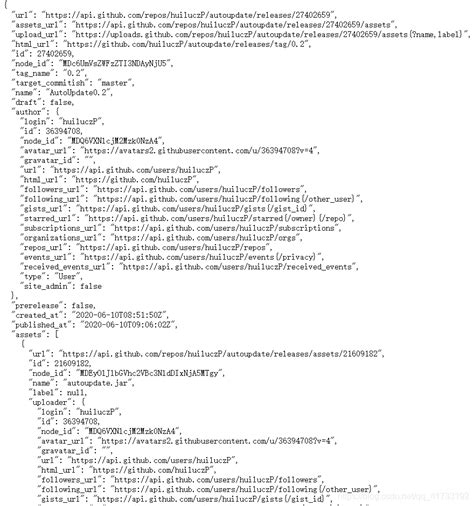 利用github release实现客户端程序的版本控制和自动更新 github release api csdn博客