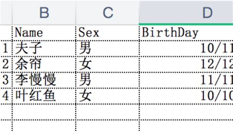Sqlsugar的无实体（匿名）插入、更新、删除、查询以及多库和跨库查询 程序员日志