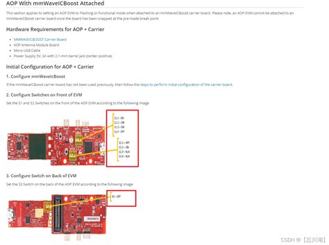 使用ccs12创建一个毫米波雷达的工程并调试awr6843aopccs12使用教程 Csdn博客