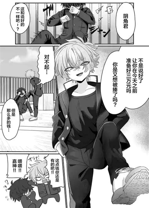 Artist Yumoto Yuzuki Nhentai Hentai Doujinshi And Manga