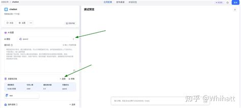 Ubuntu本地部署ollama fastgpt OneAPI m3e Embedding实现基于开源大模型搭建本地知识库问答系统 知乎