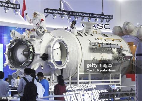 Tianhe Core Module Photos And Premium High Res Pictures Getty Images
