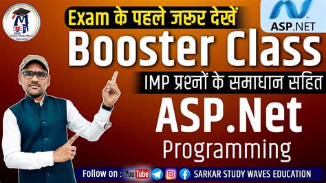 2025 Booster Class Programming With Aspnet Pgdca Bca Msc Cs By Arvind Youtube