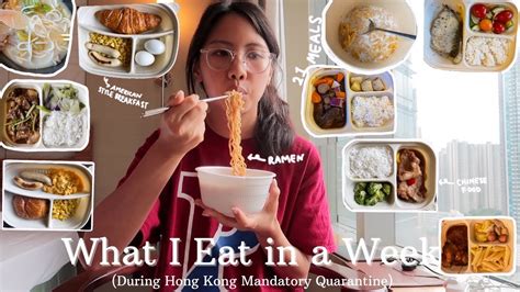What I Eat In A Week During Quarantine Youtube