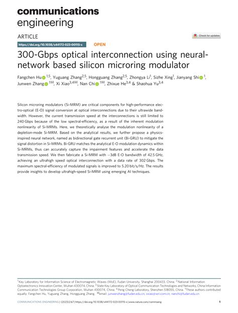 pdf 300 gbps optical interconnection using neural network based