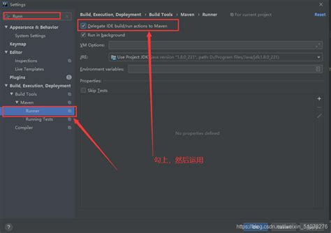 运行maven项目时出现error3 38 Java 程序包orgspringframeworkstereotype不存在 Csdn博客
