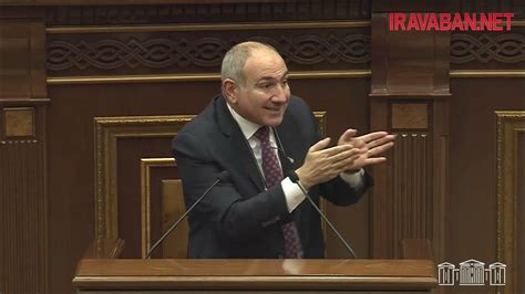 Պարզվում ա՝ ընտանեկան անապահովության նպաստ ստացողը ամսական 300 հազար դոլար տրանսֆեր ա ստանում