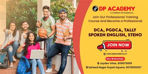 Gallery Dp Academy