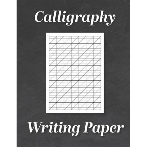 Modern Writing Papers