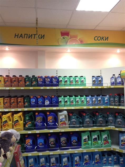 Стопроцентный сок | Пикабу