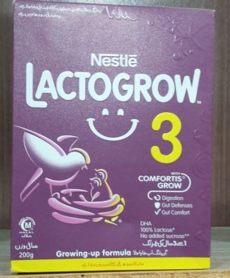 Nestle Lactogene 3 200g Growing Up Formula Darazpk