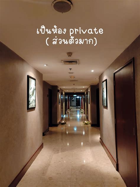 ชี้เป้า สปาโรงแรม 5 ดาว คุ้มมาก ⭐️ แกลเลอรีที่โพสต์โดย Nattieiz Lemon8