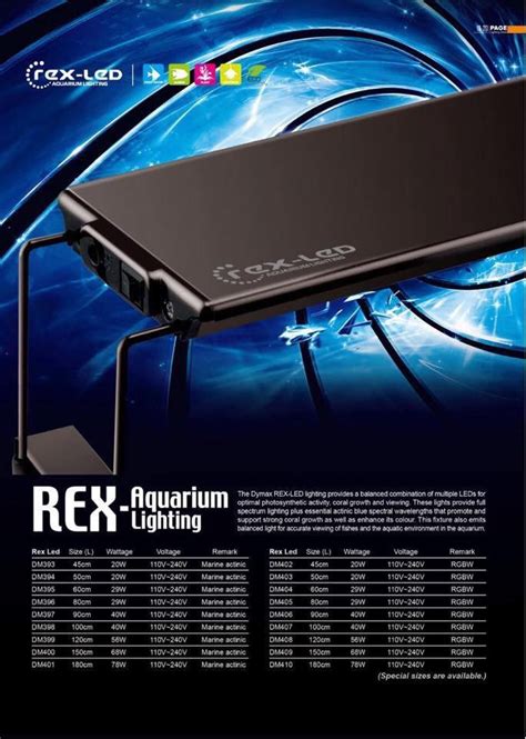 Dymax Rex Led Light 180cm Plant Rgbw Guppys Aquarium Products