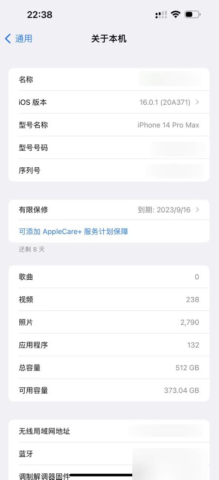 Ios Captions Are Incomplete And The Video Is Not In Full Screen Apple Ios Macos Emby Community