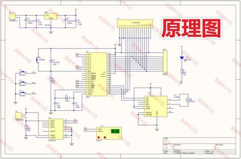 基于51单片机智能晾衣架控制系统设计 proteus仿真 程序 设计报告 原理图 讲解视频） 基于单片机的智能晾衣架控制系统设计 csdn博客