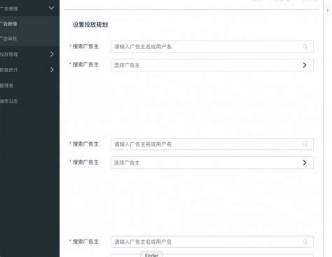 vue如何实现一个返回顶部backtotop组件 web开发 亿速云
