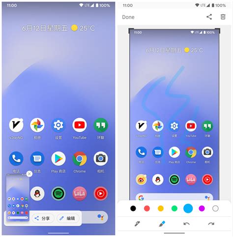 Android 11 首个测试版来了,这五大重点更新值得你关注 极客公园 Android 11 首个测试版来了,这五大重点更新值得你关注 极客公园