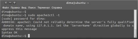 could not reliably determine the server s fully qualified domain name