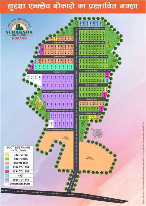 Arya Homes