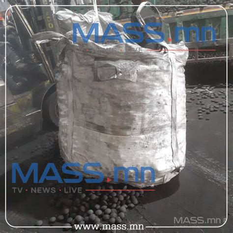 Баримт БНХАУ аас оруулж ирсэн сайжруулсан шахмал түлш