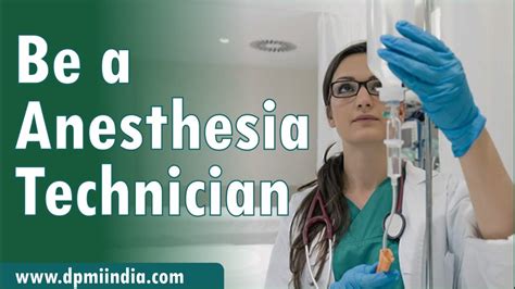 Anesthesia Tech Without Certification