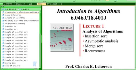 ebooks 算法导论官方配套课件下载 英文版 introduction to algorithms v3 中英部分内容对比 电子版教材下载 阅读 高中数学下载 zlib 微信读书 算法