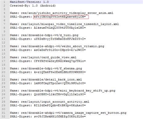 apk签名机制与sha1算法 sha1 digest csdn博客