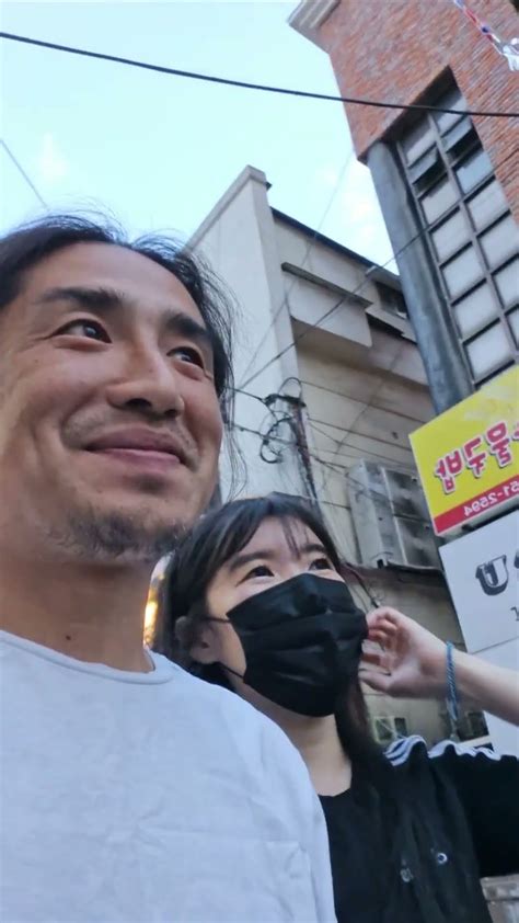 말복이라 간이 큰 누님 💕 Youtube