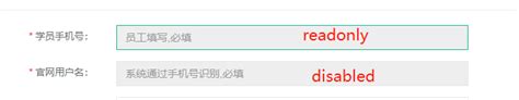 select 下拉框不可选 阿里云开发者社区