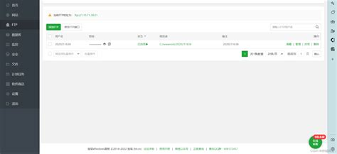 Xftp链接腾讯云服务器xftp 连接驱动云 Csdn博客 Xftp链接腾讯云服务器xftp 连接驱动云 Csdn博客
