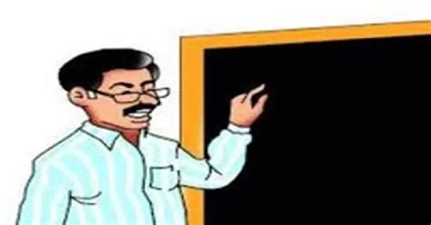 അതിഥി അധ്യാപക ഒഴിവ്