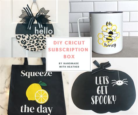 Monthly DIY Box For Your Cricut Handmade With Heather DIY Box For Your Cricut